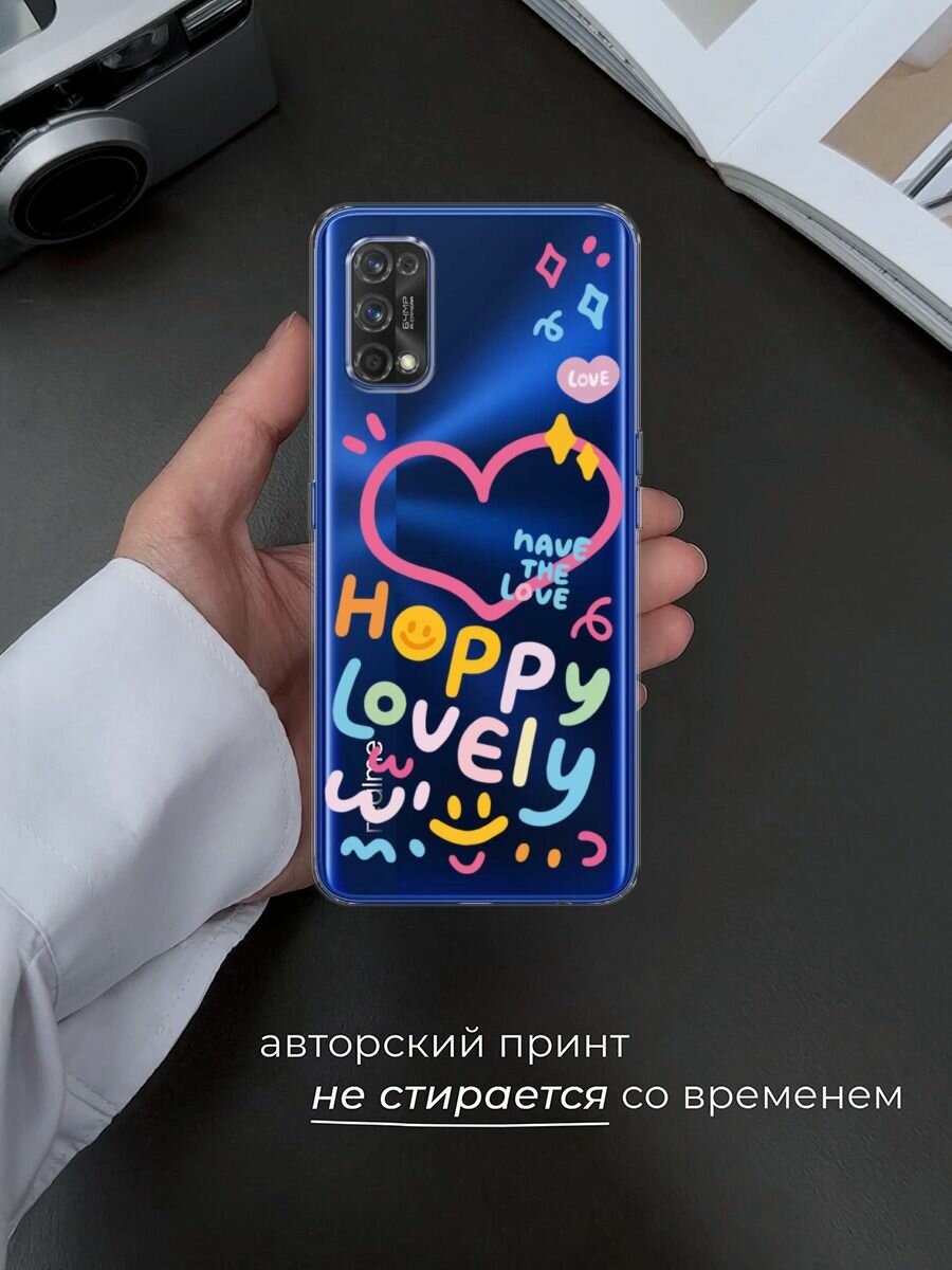 Чехол на Realme 7 Pro / Реалми 7 Про с принтом "Happy lovely", прозрачный — фото 1