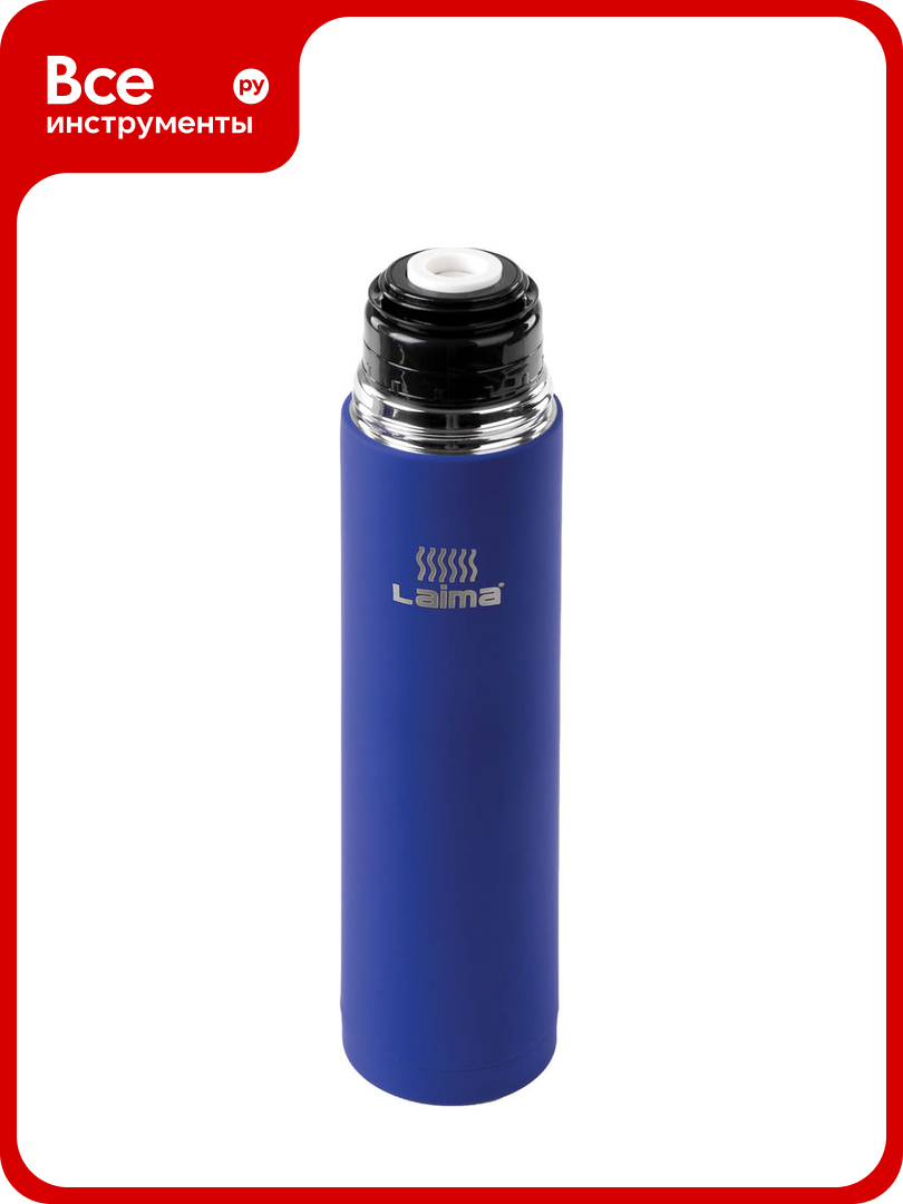 Классический термос с узким горлом лайма 1 л, нержавеющая сталь, синий 605124