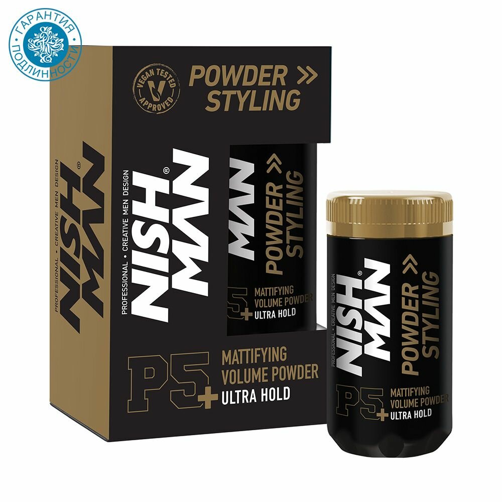Nishman Матирующая пудра для волос для придания объема P1 Light Control, 20 г