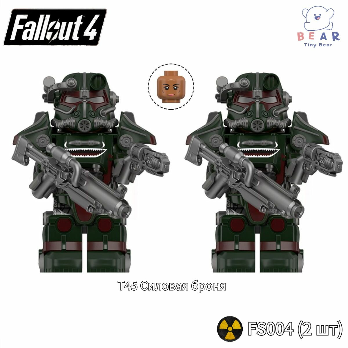 Минифигурка из конструктора радиационной брони T45, минифигурка межзвездного воина, высокое качество, совместимы с легo конструкторами