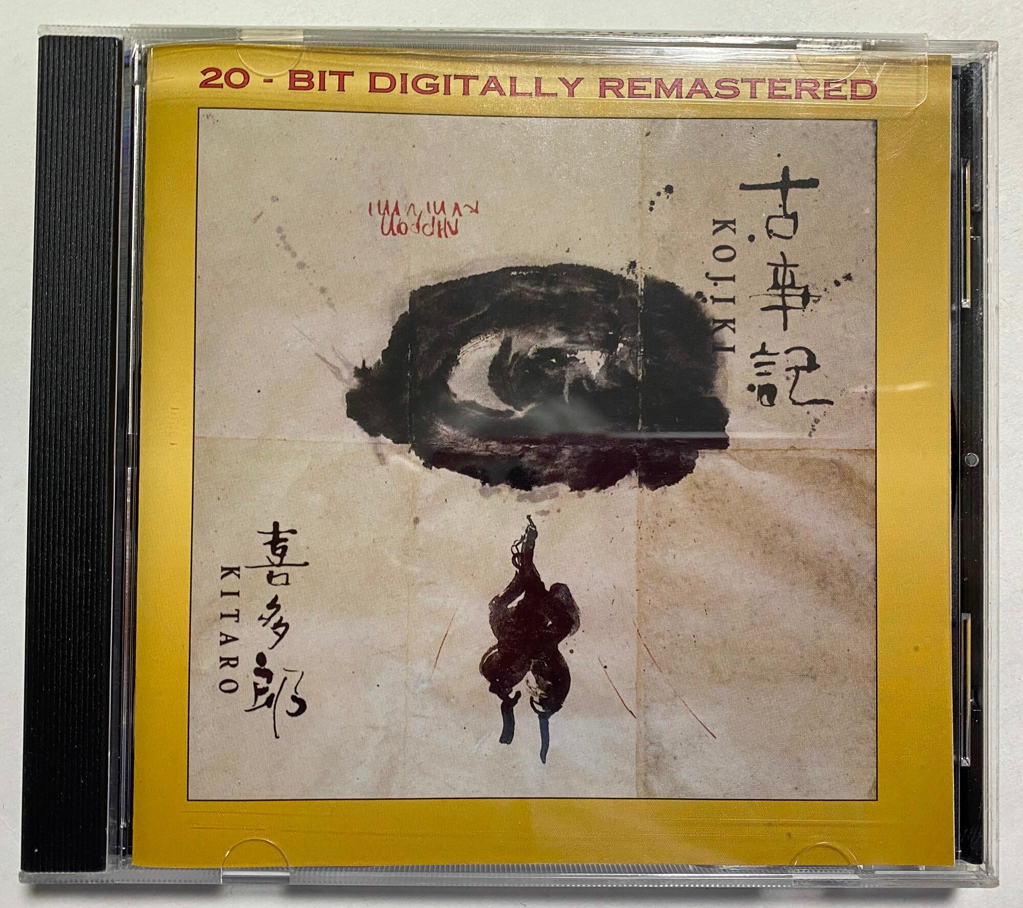 Компакт-диск (CD) Kitaro. Kojiki.