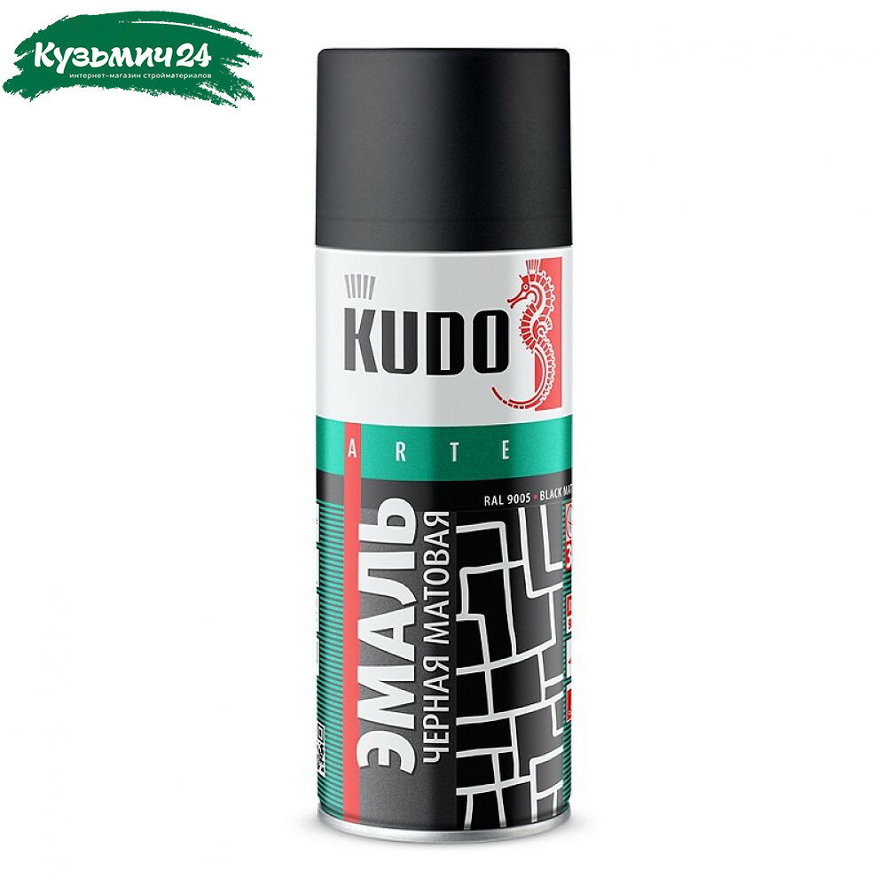 Эмаль Kudo RAL 9005 быстросохнущая, алкидная, черная, матовая, аэрозоль 520 мл, 1 шт.