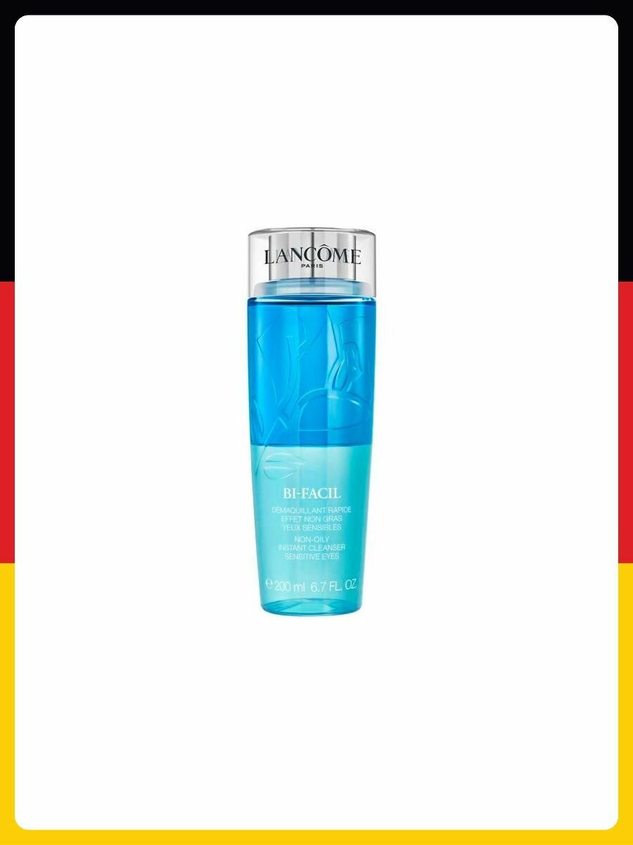 Средство для снятия макияжа Bi-Facil Non-Oily Instant Cleanser, 200 ml