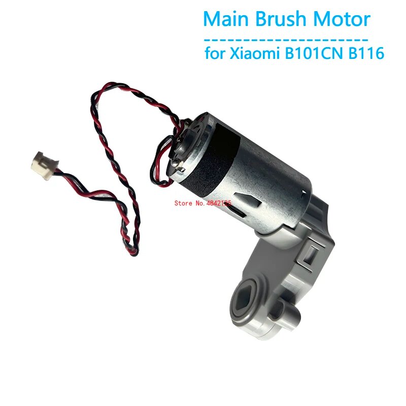 Новый основной щеточный двигатель для робота-пылесоса Xiaomi Mijia Omni B101CN B116, запчасти, основная щетка, коробка передач, аксессуары для электродвигателя, B101CN