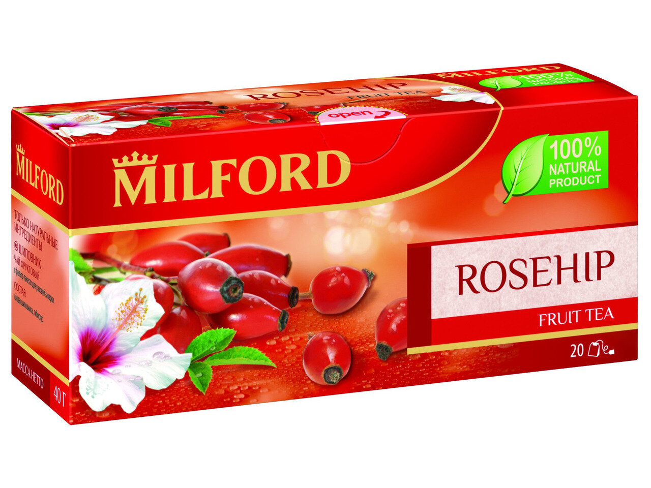 Чай травяной MILFORD Шиповник, 20пак