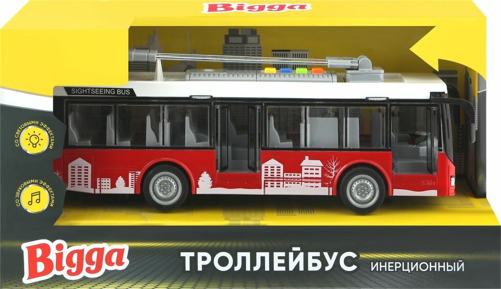 Игрушка инерционная BIGGA Троллейбус со звуковыми и световыми эффектами Арт. 994090120