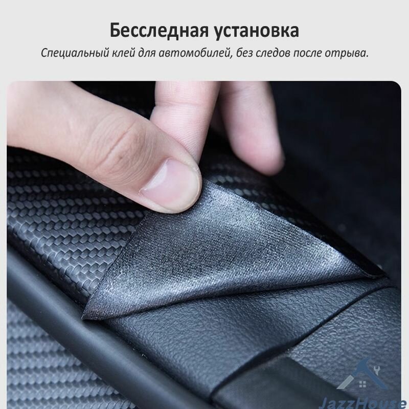Kaiyi X7 Kunlun, защитная накладка на порог автомобиля, защитная наклейка на дверь, Аксессуары для интерьера Kaiyi