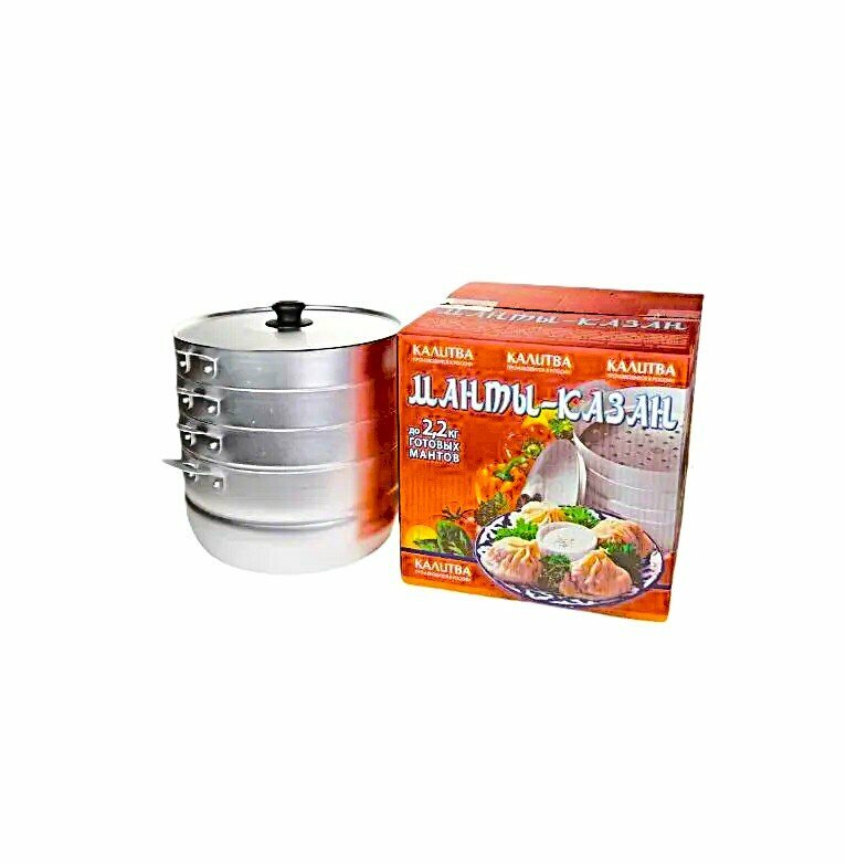 Мантоварка "Манты-Казан", серебристая, алюминий, 6л, 3 яруса