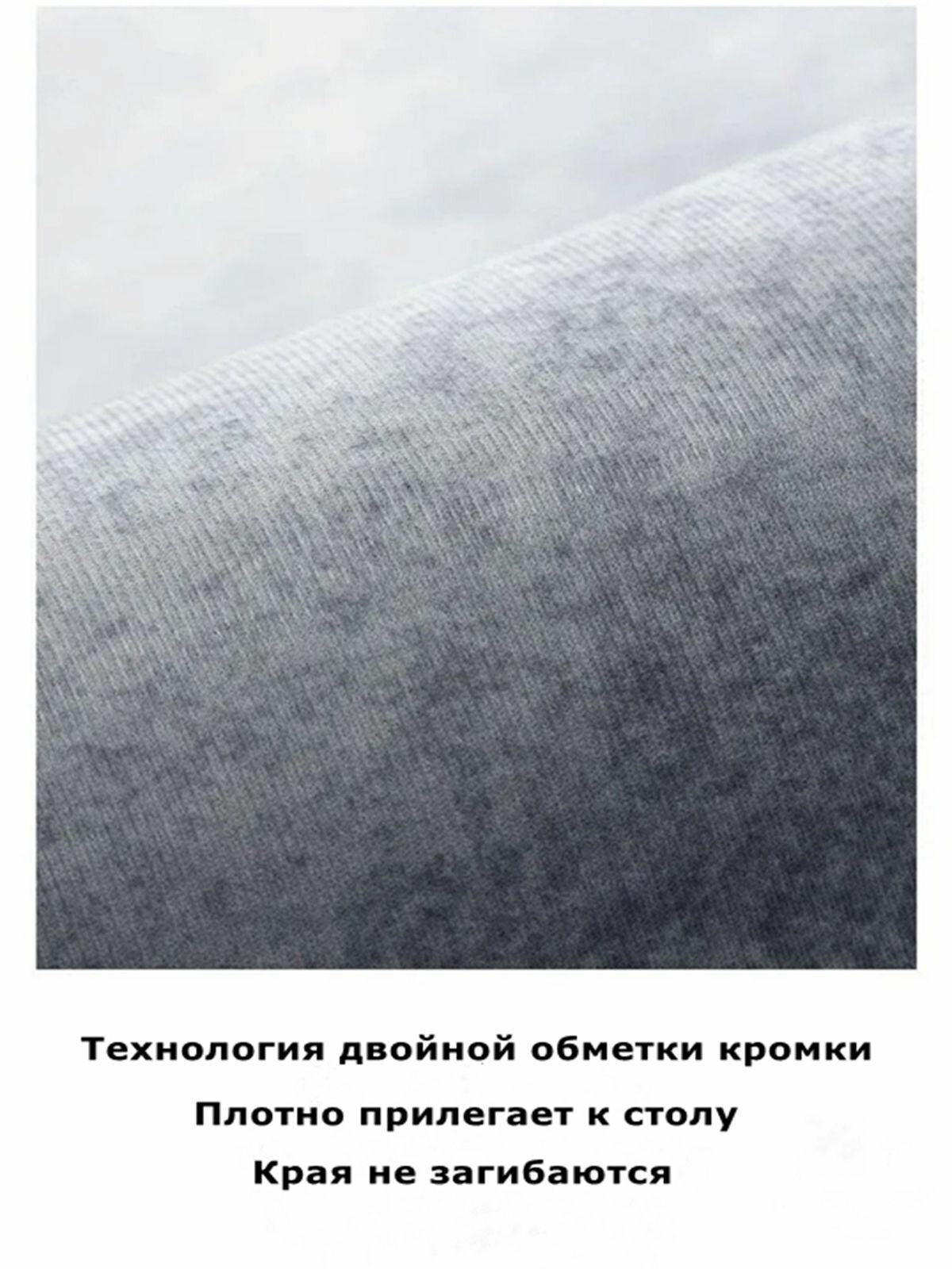 Сукно для покера — фото 1