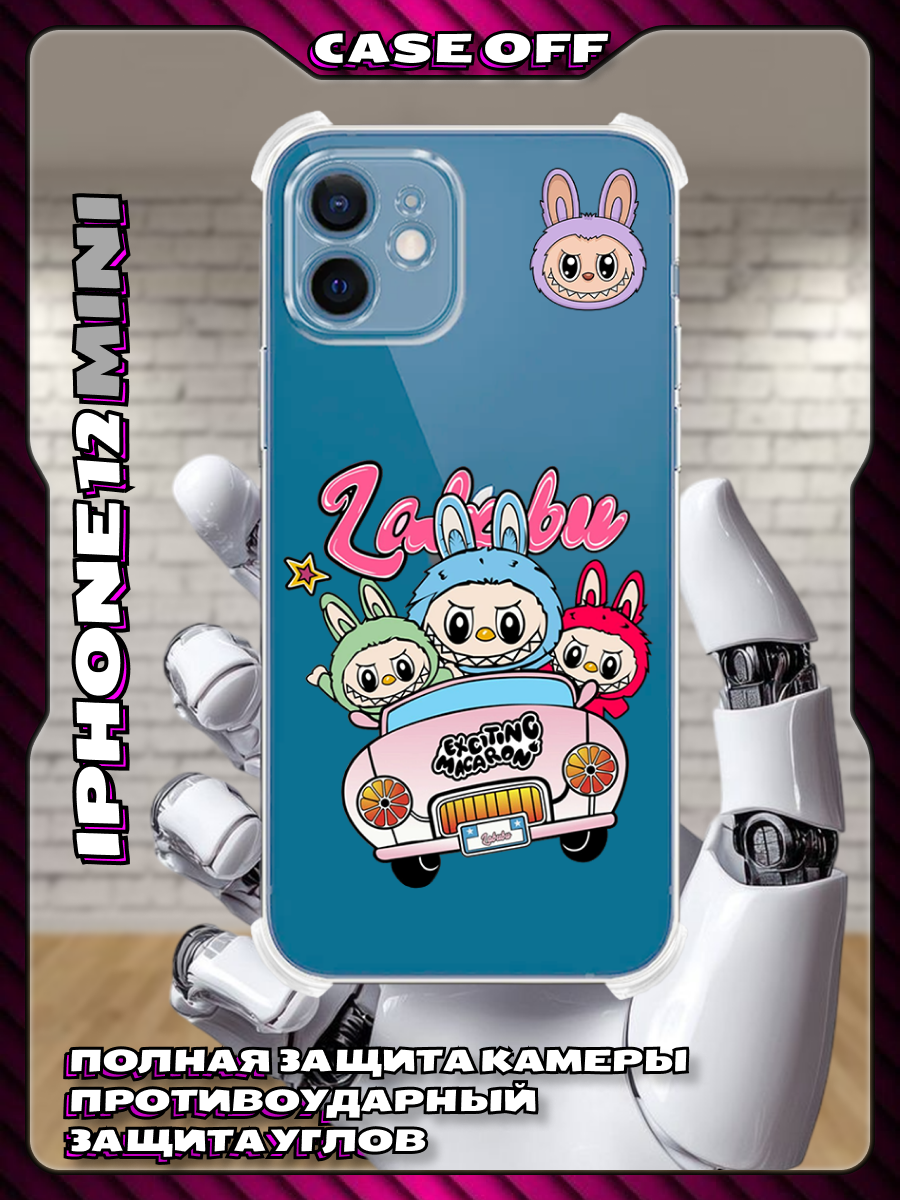 Чехол ZiART (Labubu 1 / Лабубу 1) на iPhone 12 mini силиконовый, с защитой камеры и бампером, прозрачный