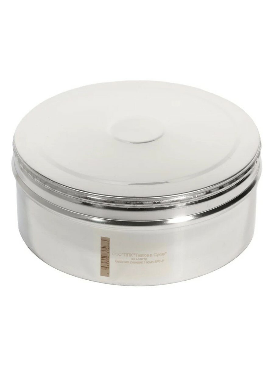 Заглушка ревизии Термо D 200-ФМ, ЗРТ-Р, 430 0.5 (TS. KMP. ZRV.0195.61344)