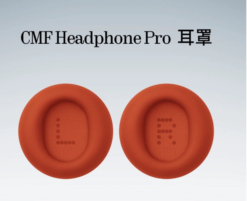 CMF by NOTHING Про беспроводные игровые наушники Only Orange Cover
