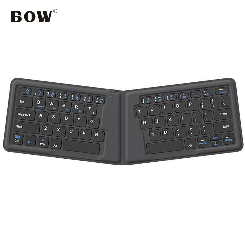 B.O.W Hangshi HB188S-Y Foldable Wireless Bluetooth Keyboard, Compatible with IPad, Tablets, Smartphones, And Computers, Universal Office Keyboard, Minimalist Version