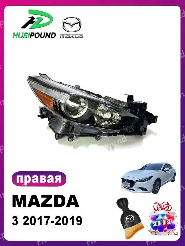 Mazda Фара автомобильная, Галогенная, 1 шт, арт. Mazda 3 Axela (2017-2019-US