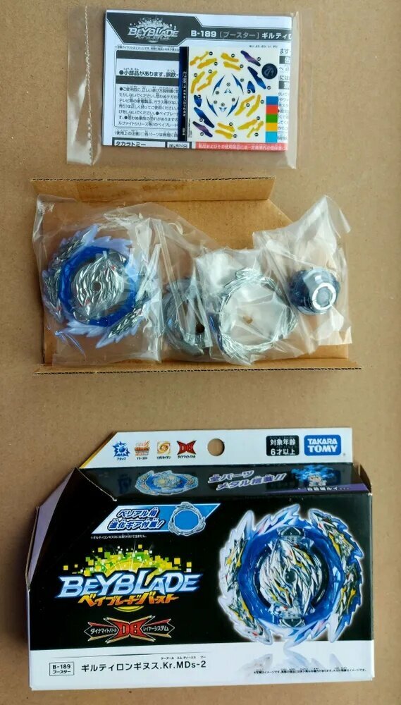 Волчок бейблэйд берст Guilty Longinus B189 от Takara Tomy Beyblade Burst DB