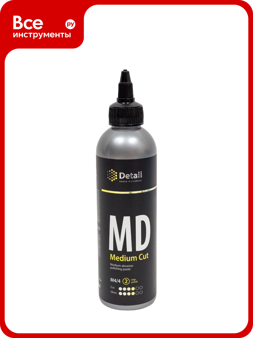 Среднеабразивная полировальная паста MD "Medium Cut" 250 мл Grass DT-0374, Удаляет риску