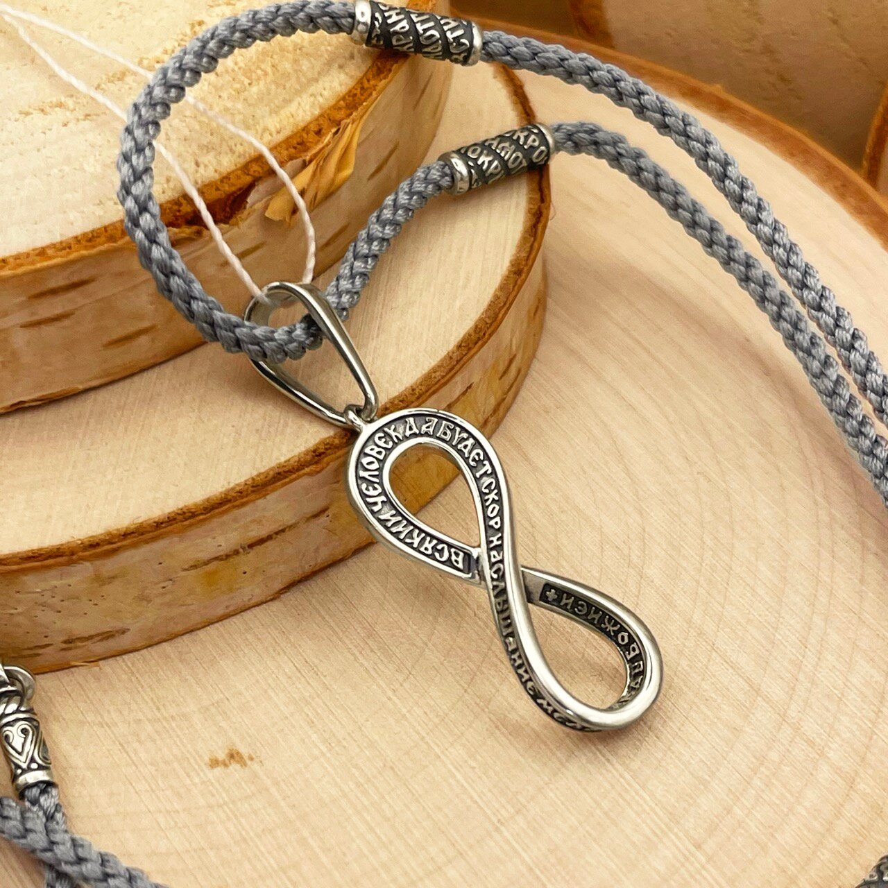 Комплект украшений, серебро, 925 проба, оксидирование, чернение