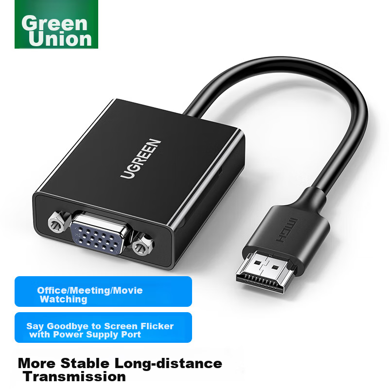 Lulian HDMI to VGA Converter, Video Adapter with USB-C Power Supply, Compatible with Laptops, Desktops, TV Boxes, Monitors, And Projectors, Connection Cable 90813