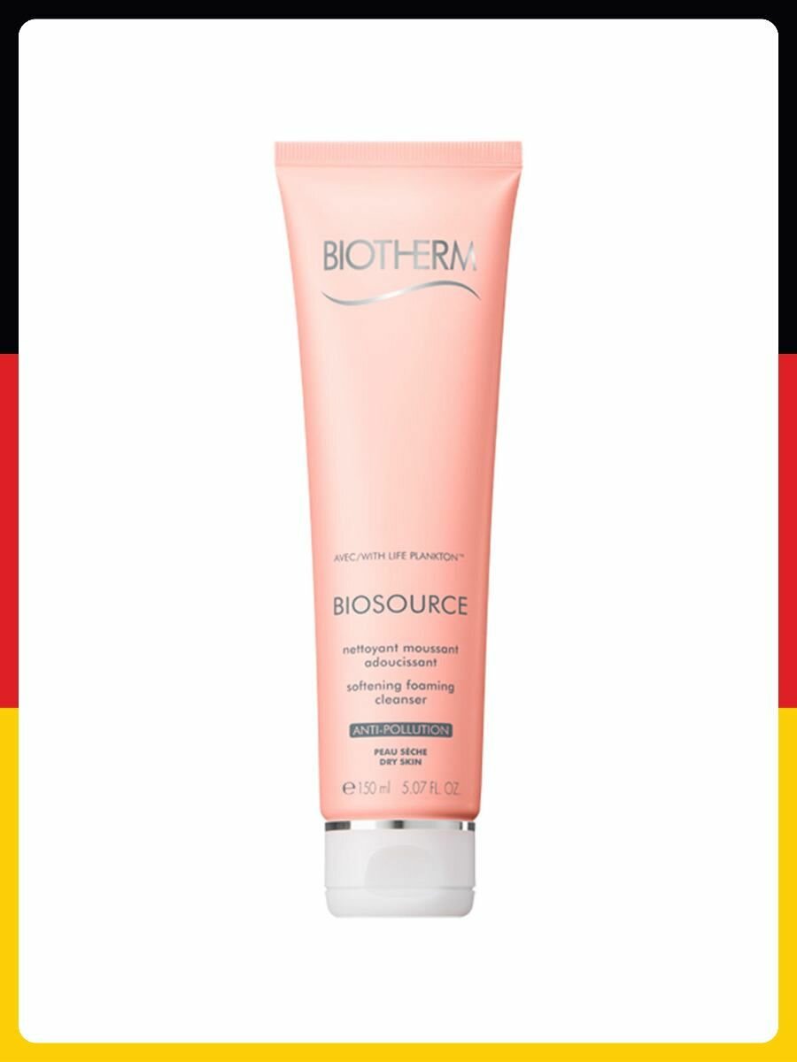 Смягчающая пенка для умывания Biotherm Biosource для сухой кожи 150 мл