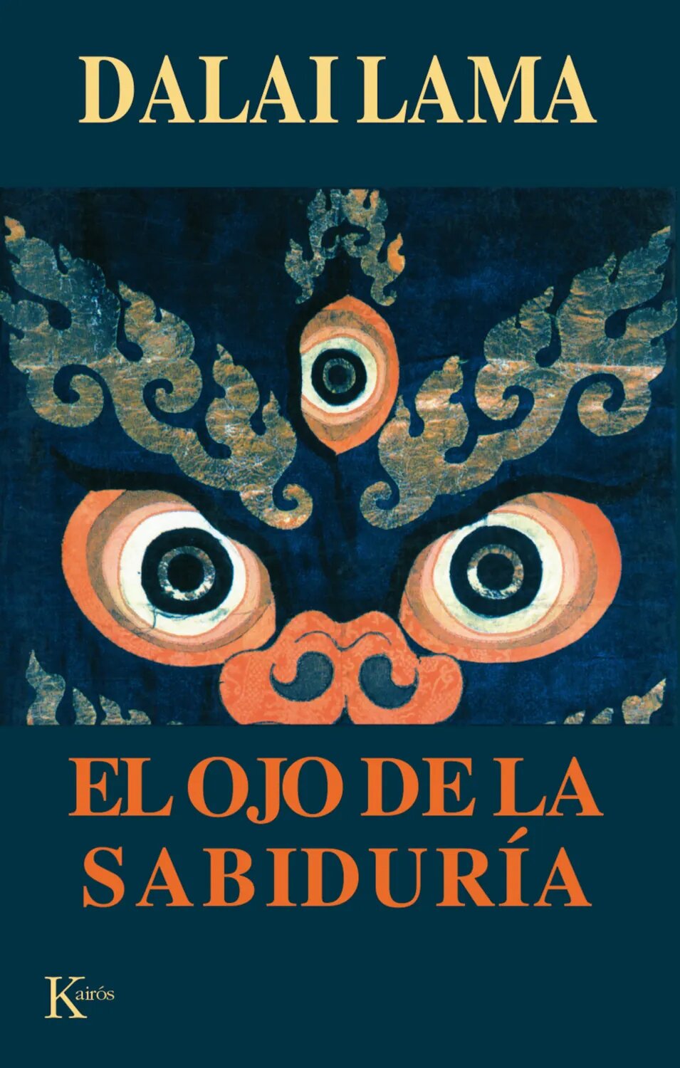 El ojo de la sabiduría [Цифровая книга]