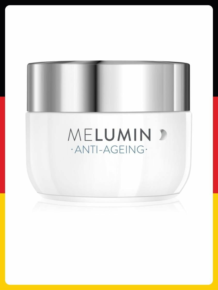 Крем для ухода за кожей Dermedic Melumin concentrated cream against dark spots, 50 мл