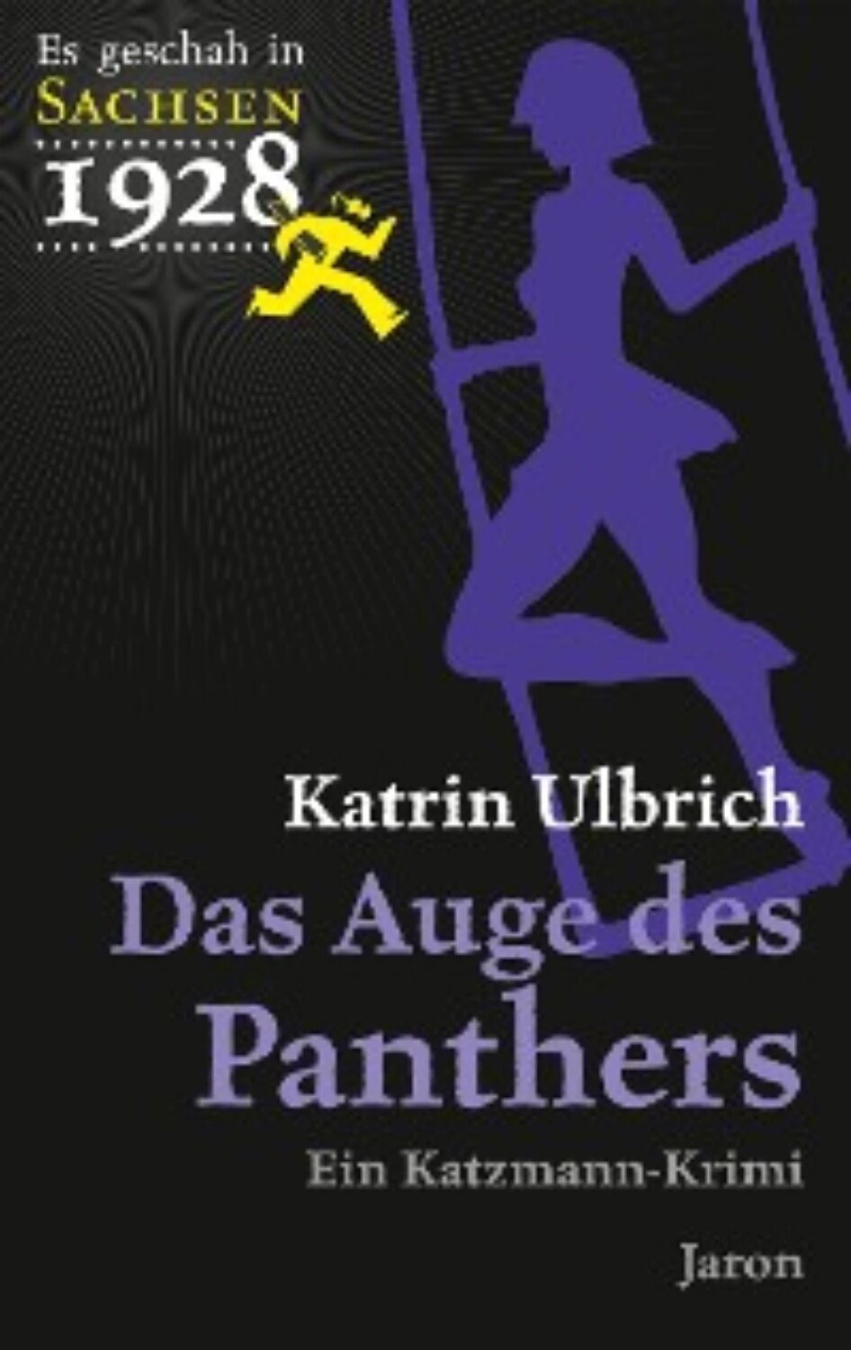 Das Auge des Panthers [Цифровая книга]