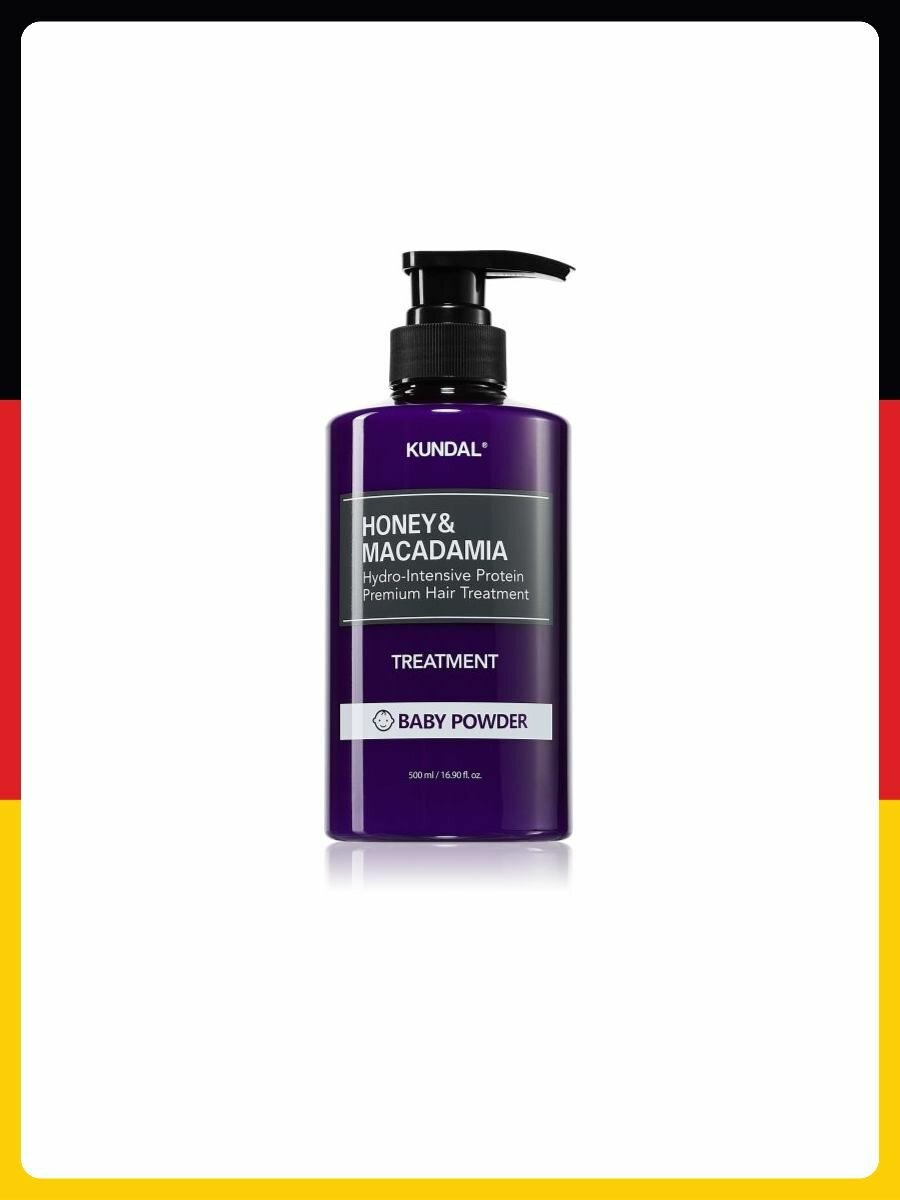 Бальзам для волос Kundal Honey & Macadamia Baby Powder intensive moisturizing care for dry and damaged hair, 500 мл