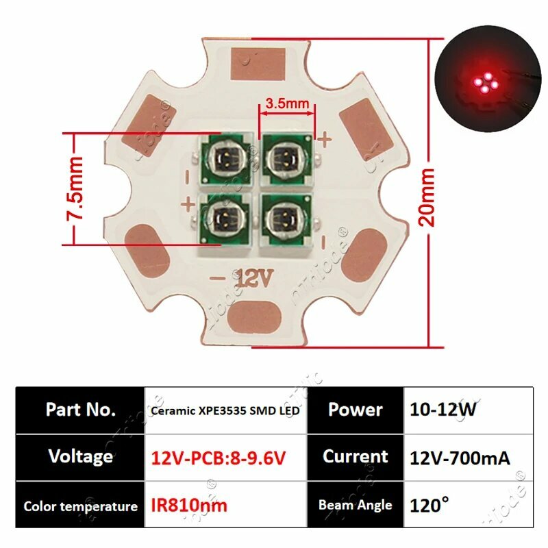 ИК светодиод OTdiode 10 Вт 660/730/760/810/850/940 нм 810nm 8-9.6V