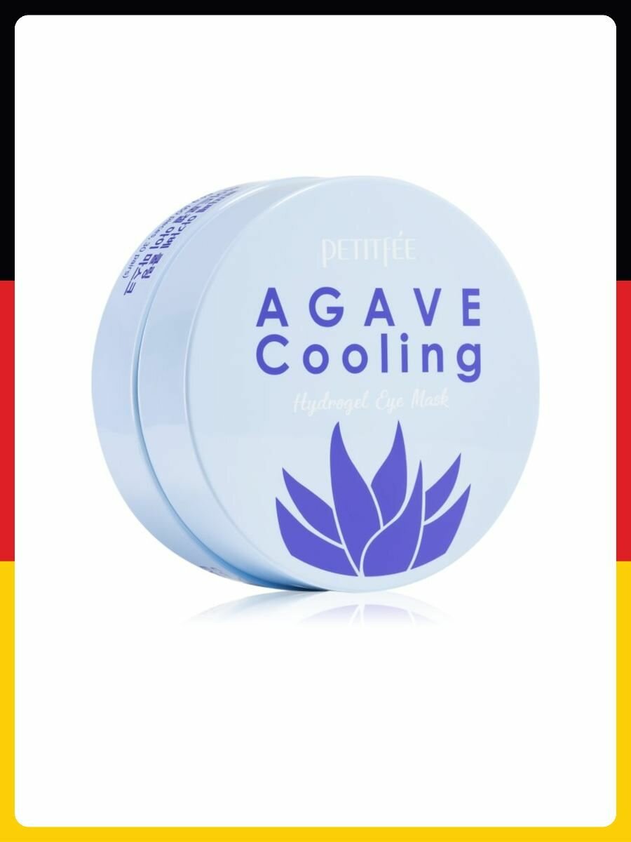 Патчи Petitfee Agave Cooling refreshing and soothing mask for the eye area, 60 шт