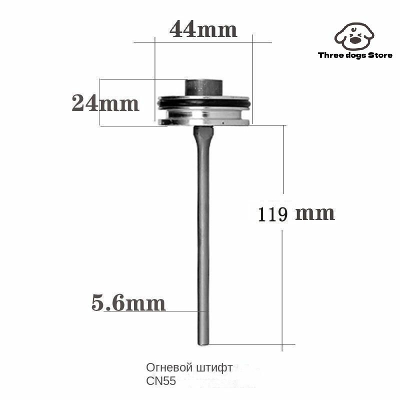 Эксклюзивный поршень с бойком для гвоздезабивателя пневматического CN55DKDCJ0826