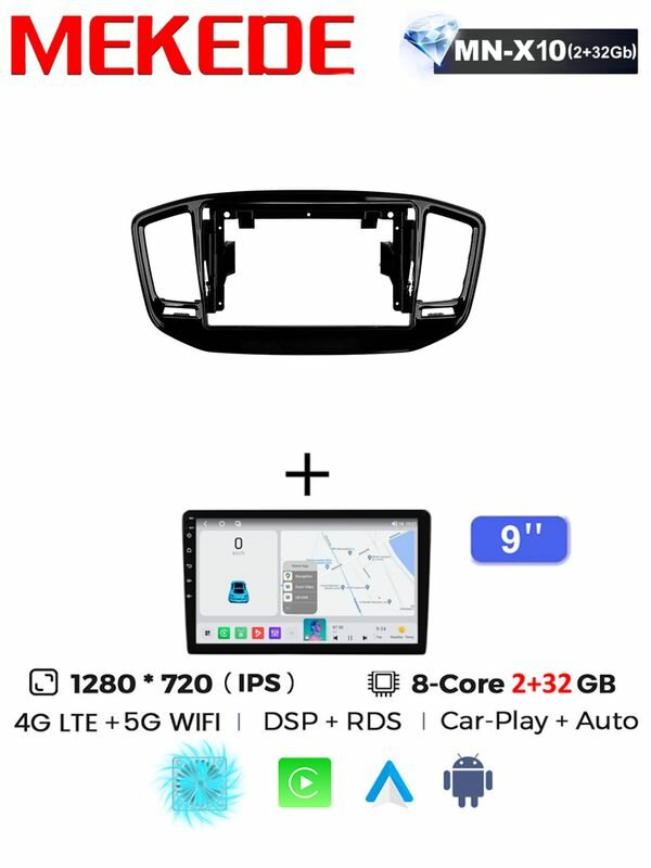 Магнитола 9" Mekede MN X10 Pro 2/32 Gb Geely Emgrand X7 Vision X6 Haoqing SUV 2014-2020 carplay