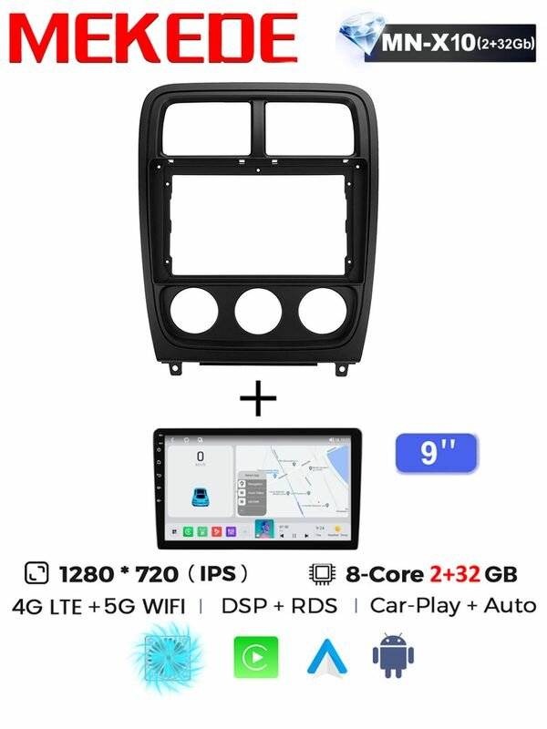 Магнитола 9" Mekede MN X10 Pro 2/32 Gb Dodge Caliber PM 2009-2013 carplay