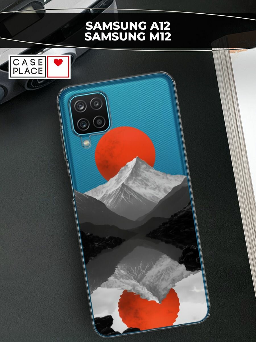 Чехол на Samsung Galaxy A12/M12 / Самсунг Галакси А12/М12 с принтом Белая гора 2, прозрачный