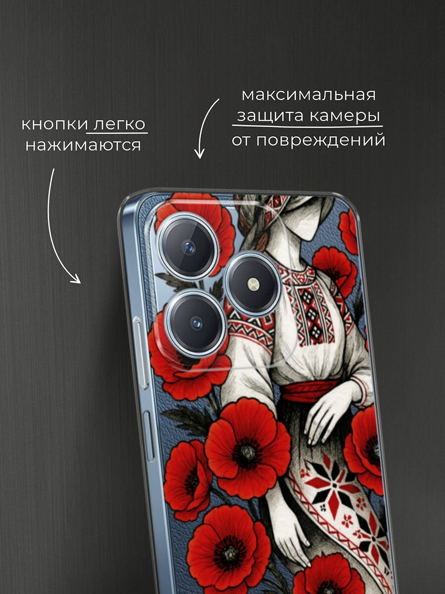 Чехол на Realme C63 / Реалми С63 с принтом Маки и девушка, прозрачный — фото 1