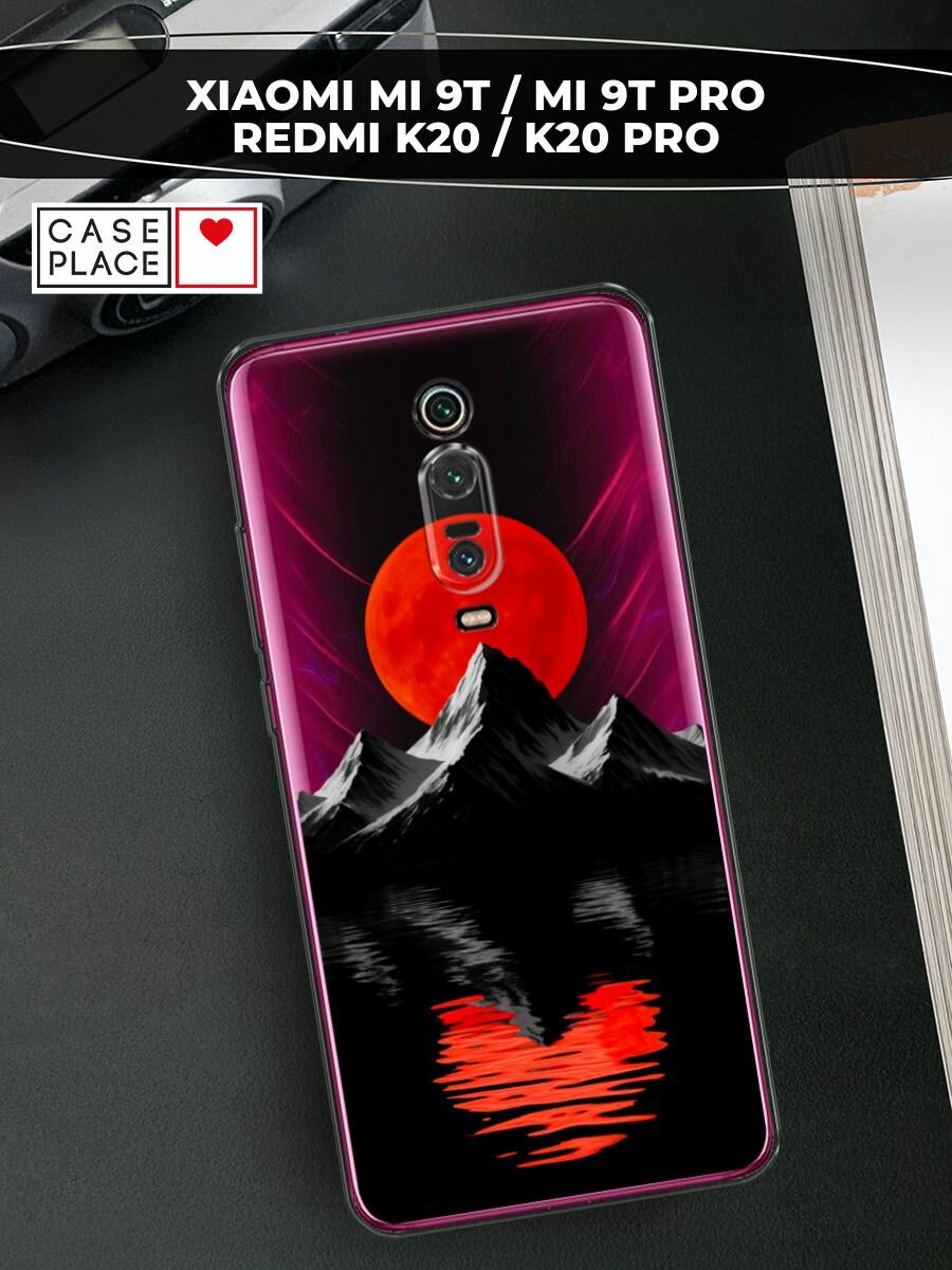 Чехол на Xiaomi Redmi K20/K20 Pro/Mi 9T/9T Pro / Сяоми Редми К20/K20 Pro/Mi 9T/9T Pro с принтом Черная гора, прозрачный