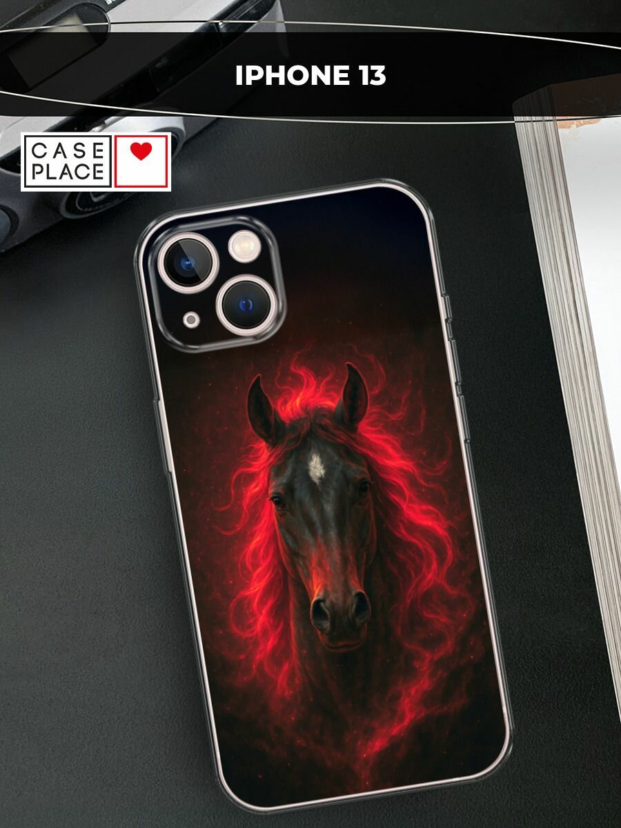 Чехол на Apple iPhone 13 / Айфон 13 с принтом Конь и огненная грива