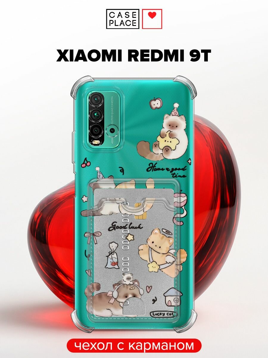 Чехол на Xiaomi Redmi 9T (Редми 9Т) с картой и принтом Lucky cat