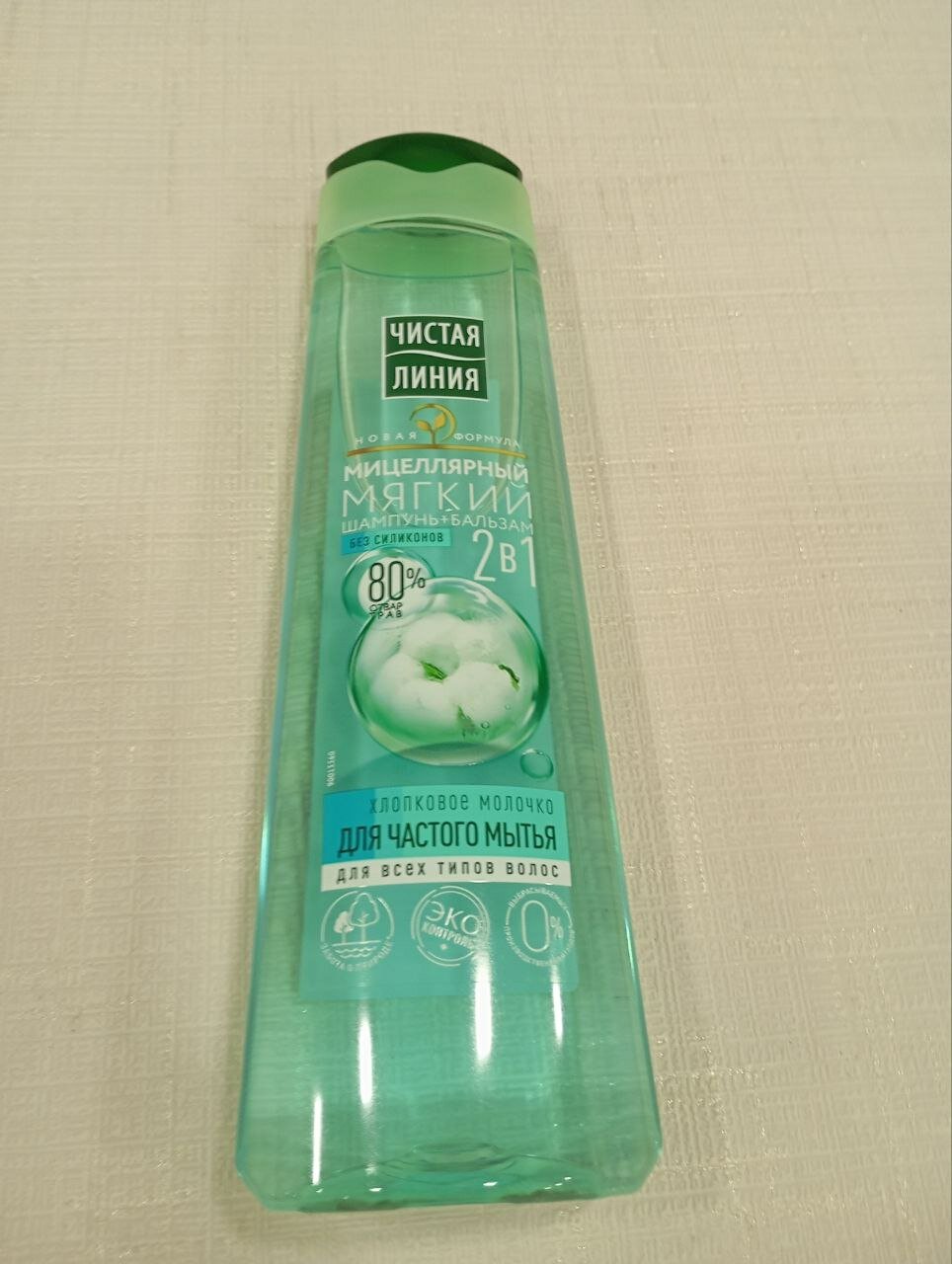 Чистая Линия Мицеллярный шампунь-бальзам Хлопковое молочко, 400 мл