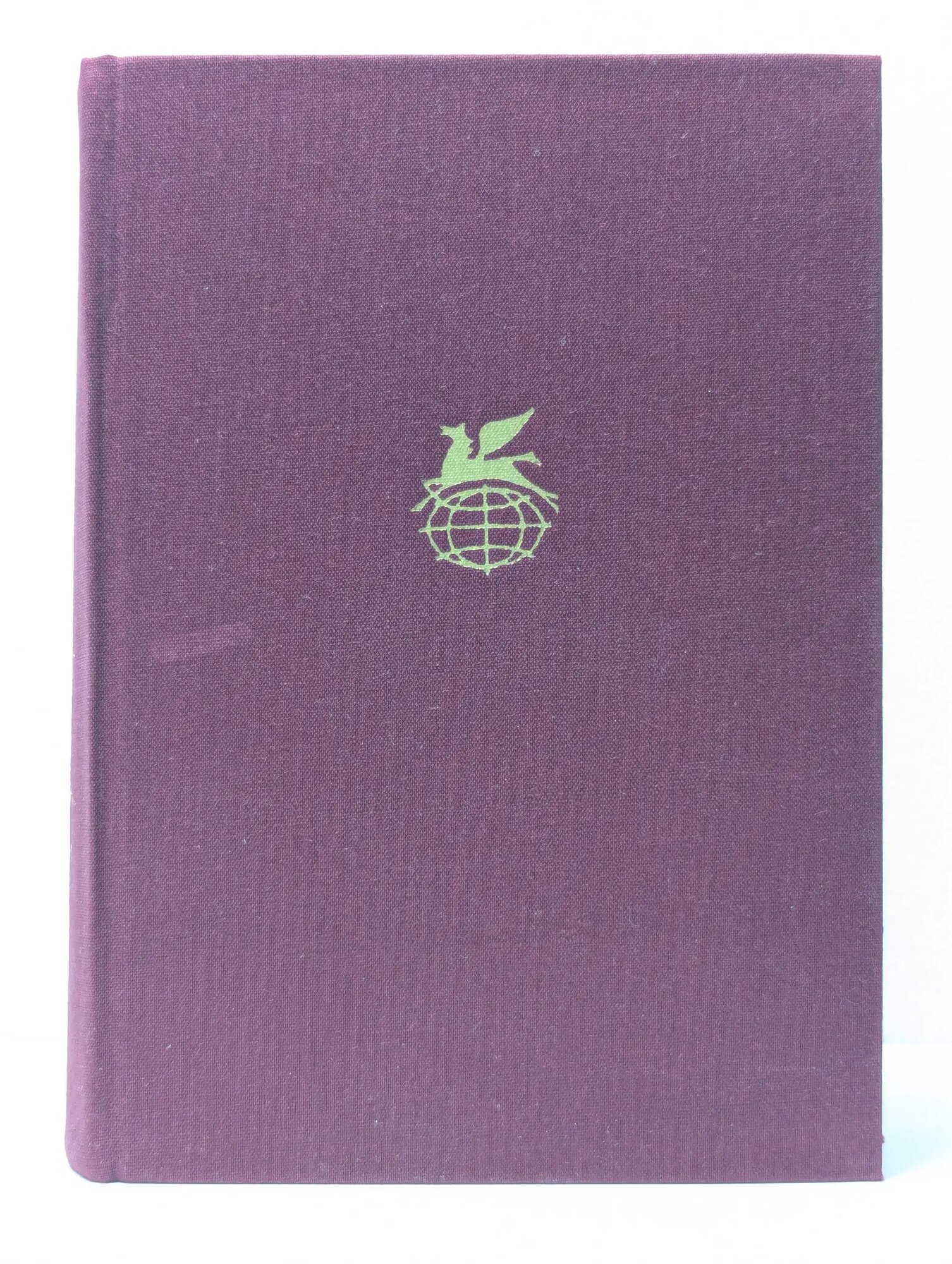 Классическая поэзия Индии, Китая, Кореи, Вьетнама, Японии Сборник 1977