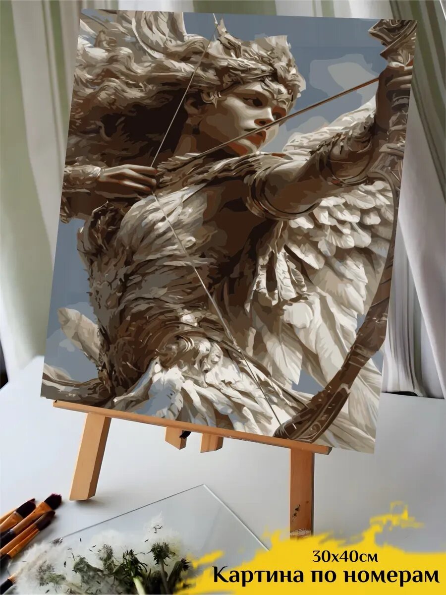 Картина по номерам богиня с луком