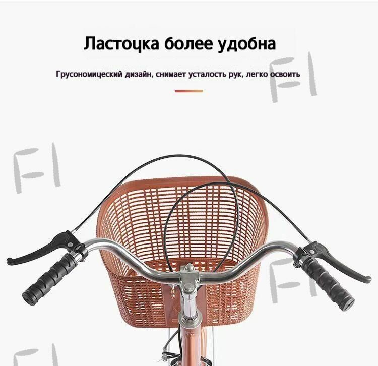 Велосипед — фото 1