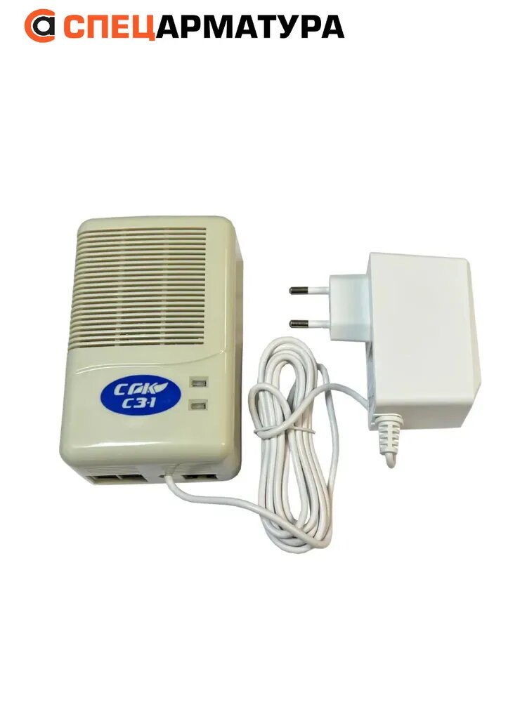 Сигнализатор загазованности природным газом СГК СЗ-1 два порога (СН4, с БП)