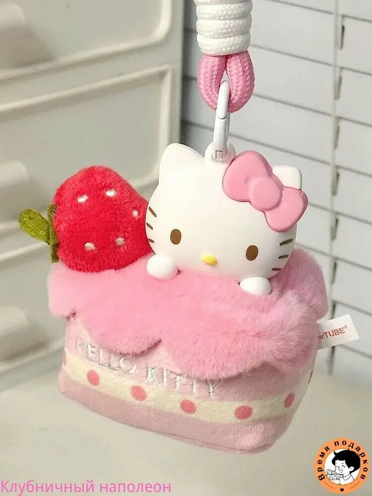 MINISO Hello Kitty: Слепой бокс с арома-подвеской "Сладкая мастерская"