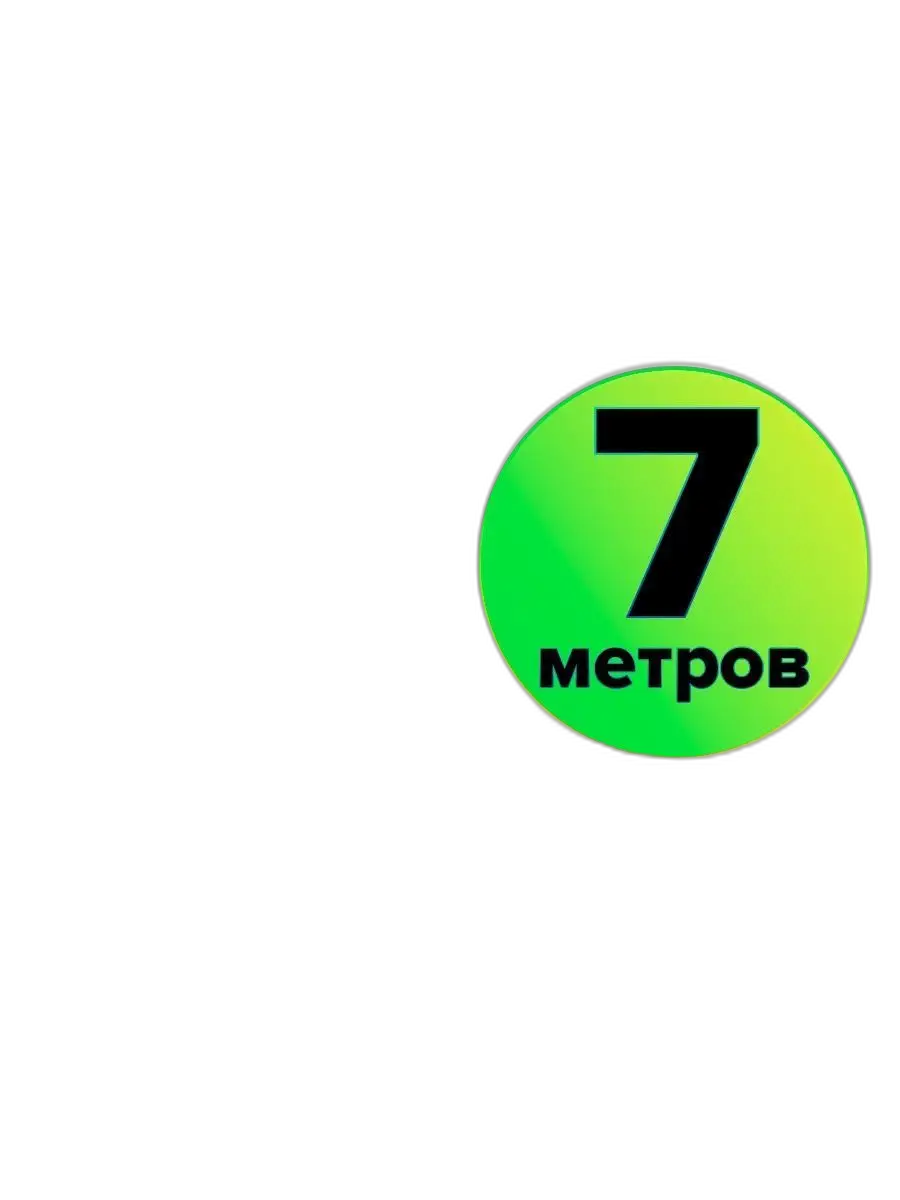 Кабель длинный 7м HDMI 2.0 Ultra HD 4K для проектора