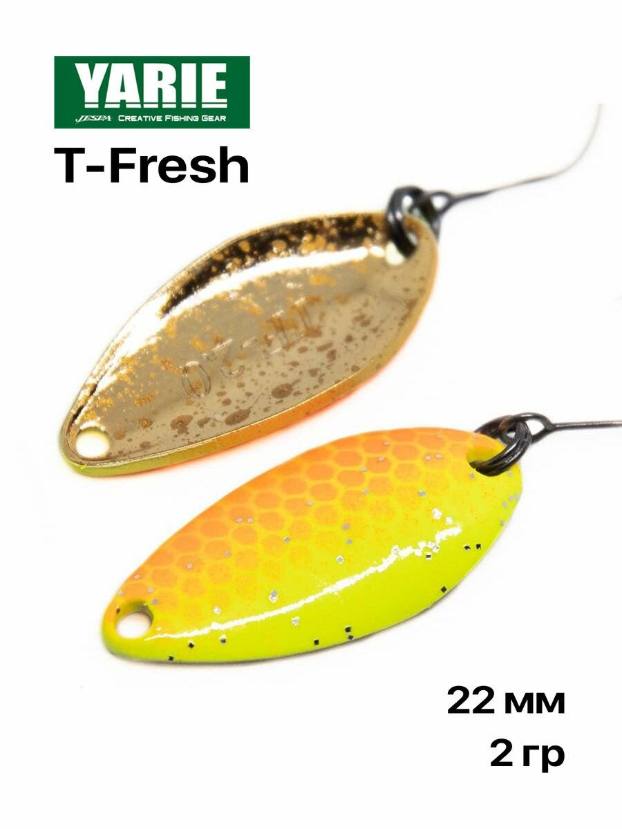 Блесна форелевая Yarie T-Fresh 2 гр #E65