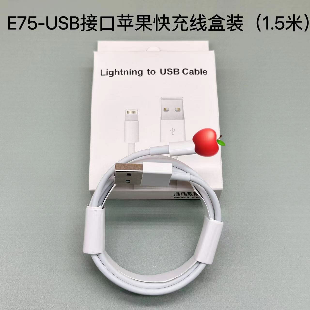 PD20w Apple кабель для быстрой зарядки двойной кабель для передачи данных подходит для мобильного телефона Apple 15/14