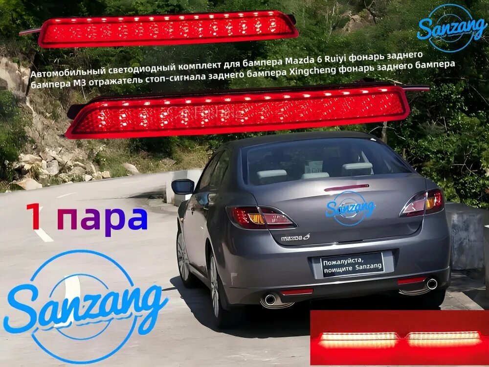 Фары автомобильные, Противотуманная фара, 2 шт, арт. Mercedes-Benz Actros MP5