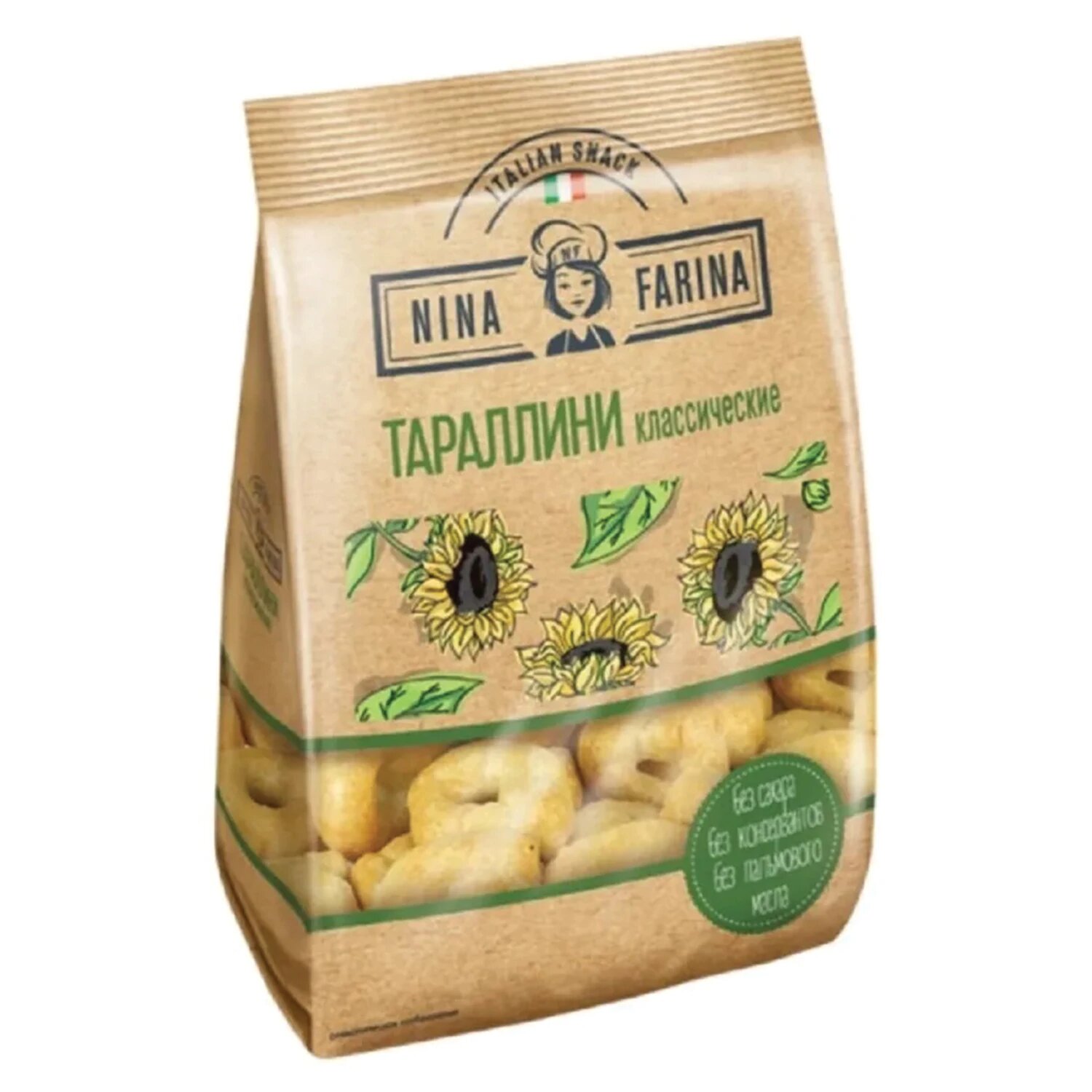 Мини-сушки (тараллини) NINA FARINA классические, 180 г, пакет, 2шт.