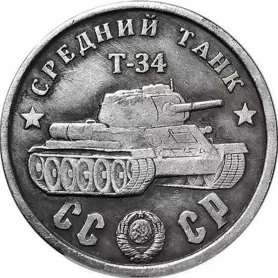 Монета w