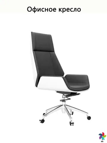 Офисное кресло, черно-серый, белый